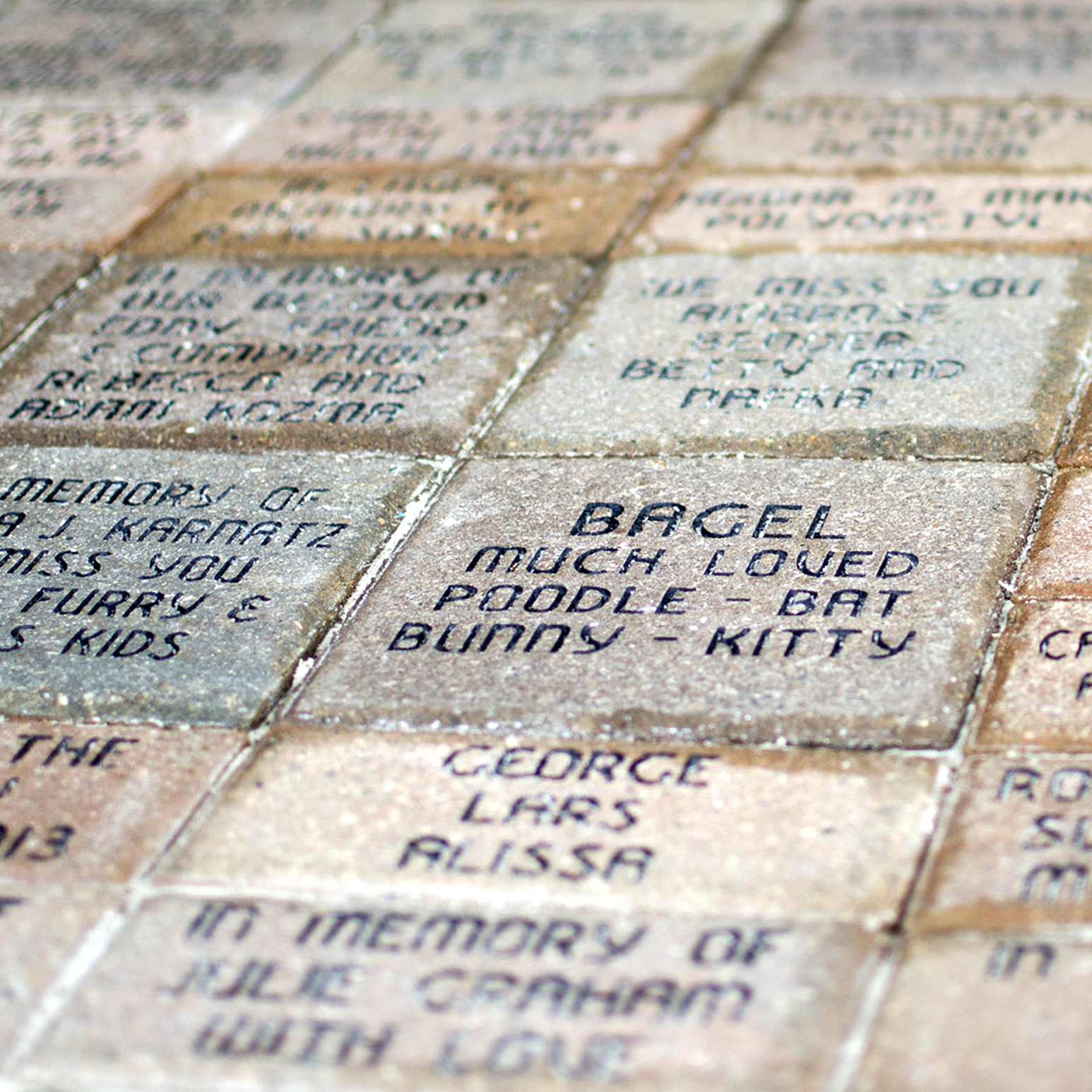 Path of Love paver - HSHV